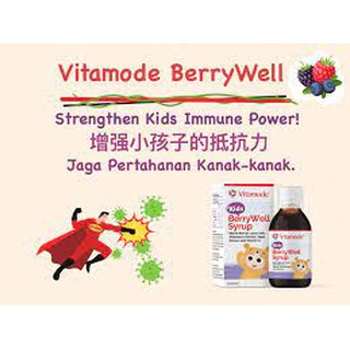 VITAMODE KIDS BERRYWELL SYRUP 100ML | Shopee Malaysia