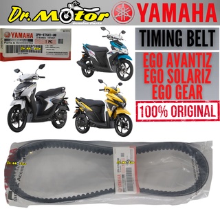EGO AVANTIZ SOLARIS AVANTIS SOLARIZ GEAR BELTING TIMING BELT V BELTS CVT PULLY PULLEY 2PH-E7641 ...
