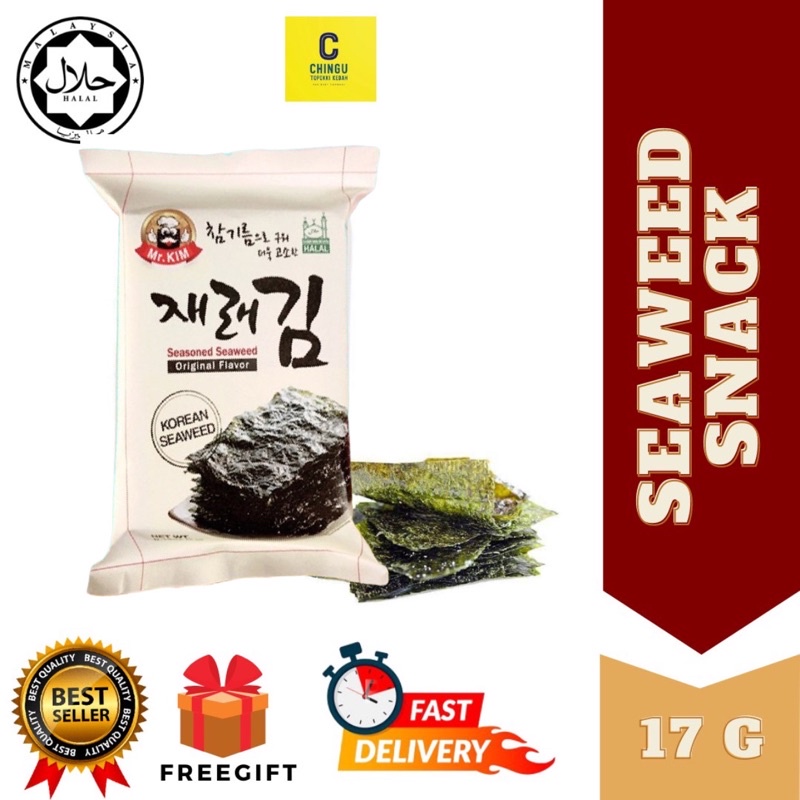 Crispy Seaweed Snack | Shopee Malaysia