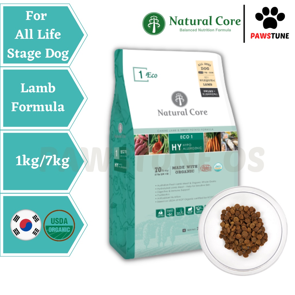 [QR-Code] Korea Organic Natural Core ECO1 Organic Lamb 1kg/7kg (8mm ...
