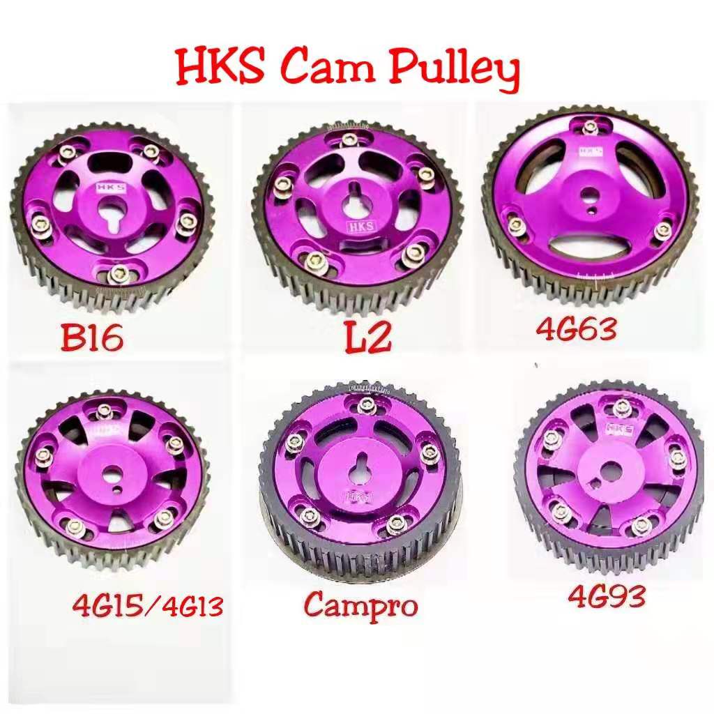 HKS adjustable Cam pulley 4G13 4G15 Wira Kancil L2 4G63 EVO3 4G93 Honda ...
