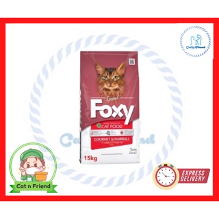 Foxy Special Dry Cat Food 15KG | Shopee Malaysia