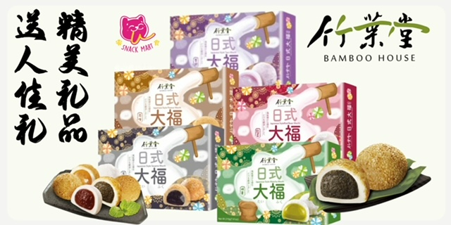 YOU SNACK, Online Shop | Shopee Malaysia