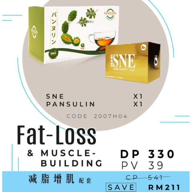 [Ready Stock] 《Fat Loss set》1 box SNE CAPSULE Super Nutrient Essence ...