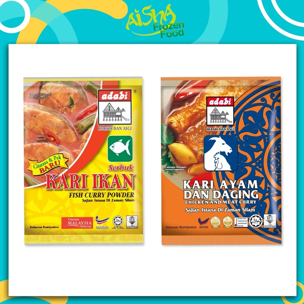 Adabi Serbuk Kari Ikan / Ayam Dan Daging / Udang, Ketam, Dan Ikan ...