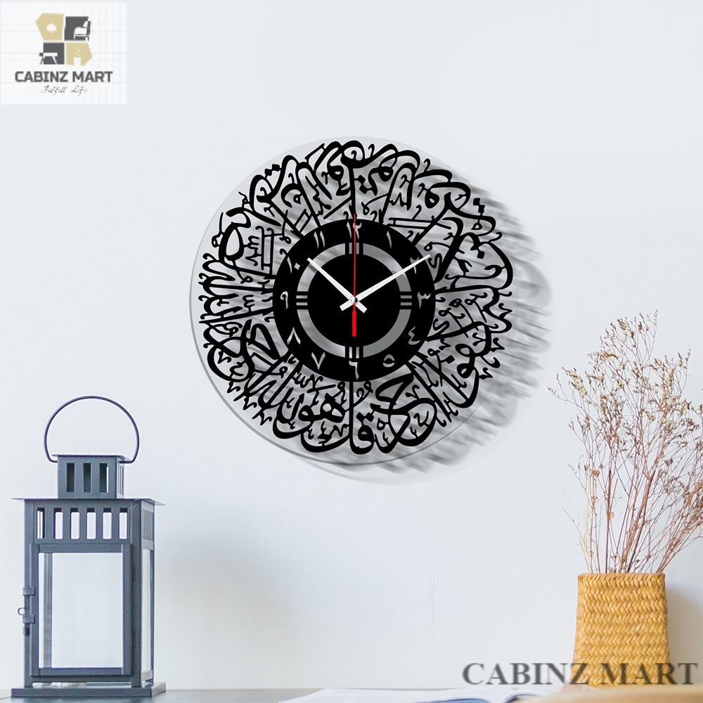 JAM Dinding Arab Nombor Jawi & Rumi 11inci | Jam Acrylic 3d Islamic ...