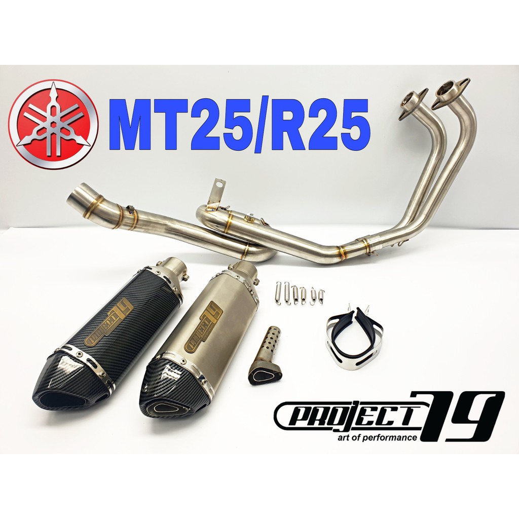 Yamaha r25 / mt25 project 79 full system exhaust stainless ekzos ...