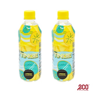Spritzer Tinge Lemon Flavoured Drink 500ml (2pcs/pack) - AB-L010-T06-02 ...