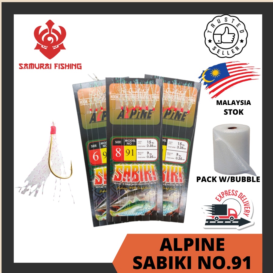 SAMURAI - Alpine Sabiki(Model.91)Alpine Sabiki Hook Fishing Hook Apollo ...