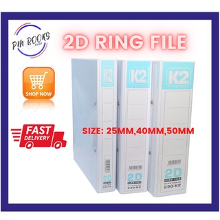 ring file - Prices and Promotions - Aug 2022 | Shopee Malaysia