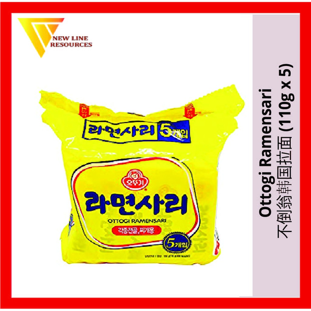 [MADE IN KOREA] Ottogi Ramensari / Ramen (110g x 5 packs) | Shopee Malaysia