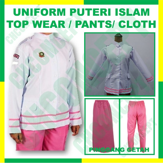 JSM UNIFORM PUTERI ISLAM BAJU PUTERI ISLAM SHIRT TOP WEAR FOR SCHOOL ...