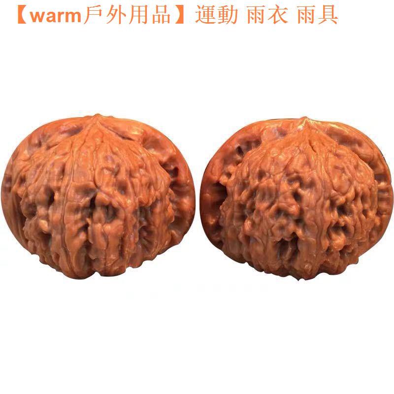 Walnut Practice Hand Grade The Play Walnut Hand Therapy Nuclear ...