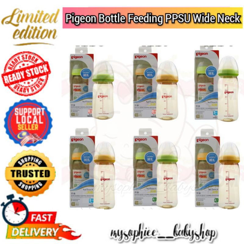 Original Pigeon Milk Bottle Nursing Feeding Bottle Botol Susu PPSU Wide Neck Teat Peristaltic ...