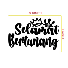 [High Quality] 6in1 Selamat Bertunang Sticker Balloon Size Minimum for ...