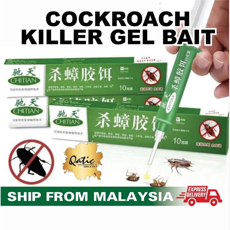Cockroach Killer Gel Bait 10g Racun Lipas Pest Control | Shopee Malaysia