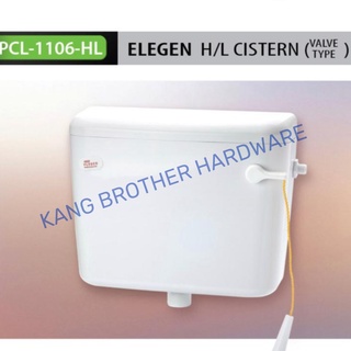 Techplas Elegen Plastic Cistern Tanki High Level 6/9Lt(WHITE)[1106-HL ...