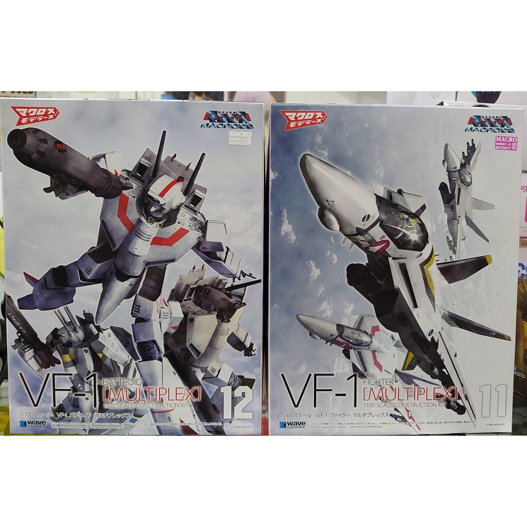 READY STOCK Wave Corporation 1/100 Scale Macross Multiplex Construction ...