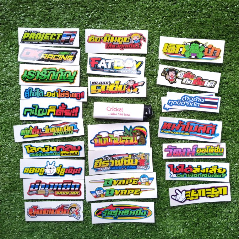 sticker motor thailand thailook ready stock | Shopee Malaysia