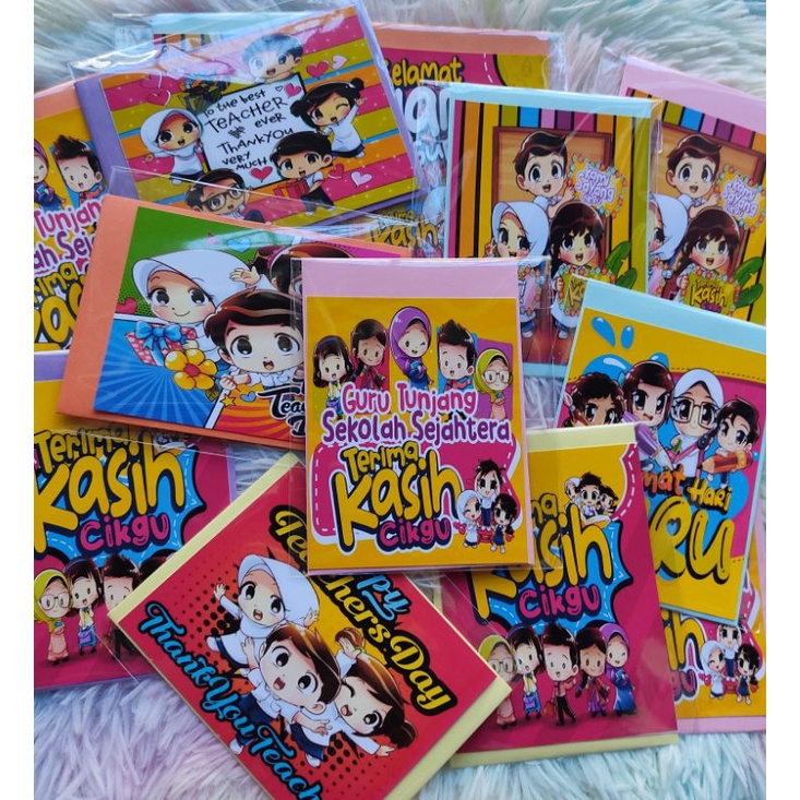 Kad Ucapan Hari Guru | Shopee Malaysia