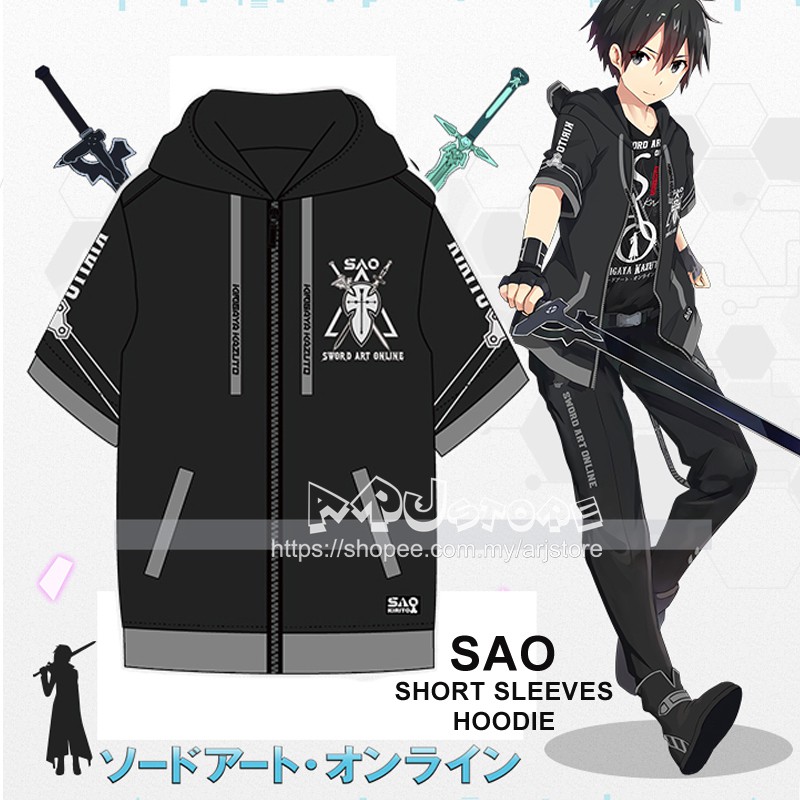 Anime SAO Sword Art Online Kirigaya Kazuto Kirito Casual Cosplay Short ...
