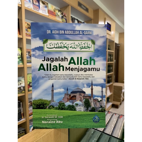 Jagalah ALLAH , ALLAH Menjagamu (EDISI KEMAS KINI!) | Shopee Malaysia