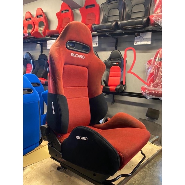 Recaro DC5 cover protecter | Shopee Malaysia