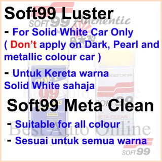 Original SOFT99 Polish & Luster Cleaner / New Meta Clean Liquid Wax ...