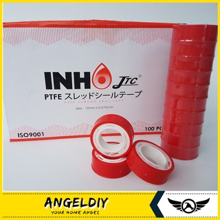 INHO PTFE Thread Seal Tape Teflon Tape White Tape Pita Paip Air Putih ...