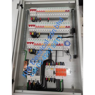 FULL SET 3PHASE CONSUMER METAL DB / MCB BOX COMPLETE SET (WITH OR ...
