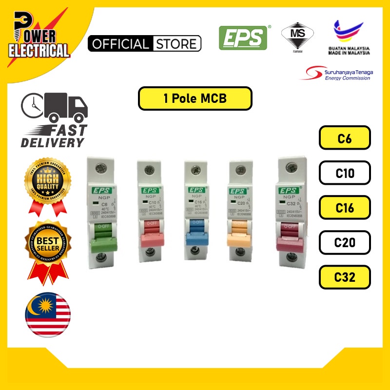[READY STOCK] EPS 1 POLE MCB 6A/10A/16A/20A/32A/40A/63A MCB | Shopee ...