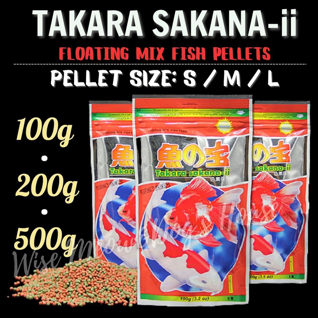 Takara Sakana-ii Floating Type Mix Fish Food Fish Pellets / Makanan ...