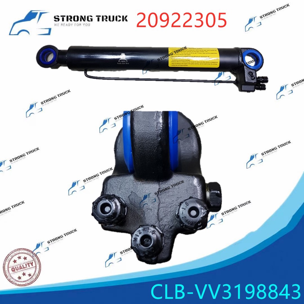VOLVO FM12 V2 HYDRAULIC CABIN CYLINDER 3PIPE (20922305 3198843) 19 ...