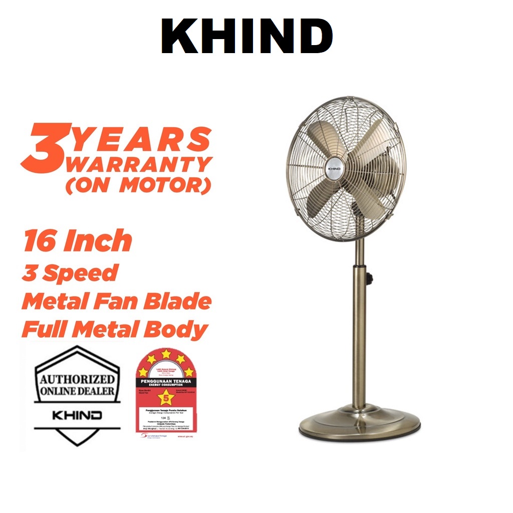 ( SALES ) KHIND SF161 16" Antique Stand Fan | Shopee Malaysia