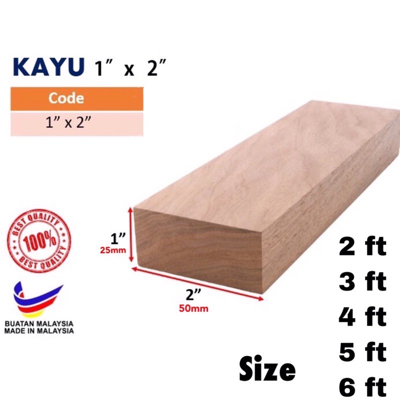 1"x2" RAW WOOD 25mmx50mm Kayu Perabot / Batang Kayu Meranti / Furniture ...