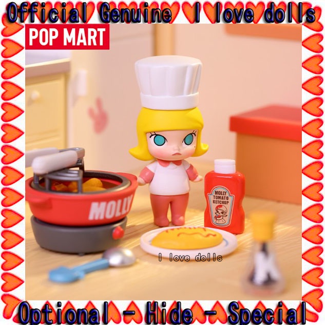 [Genuine] MOLLY Cooking Series Blind Box popmart Doll Cute Figures ...