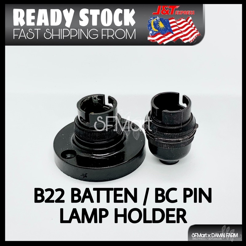 201 B22 Batten Lamp Holder / Socket Light Bulb Holder c/w Base (Black ... 201 B22 Batten Lamp Holder / Socket Light Bulb Holder c/w Base (Black ...