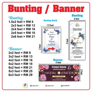 banner - Prices and Promotions - Jan 2023 | Shopee Malaysia
