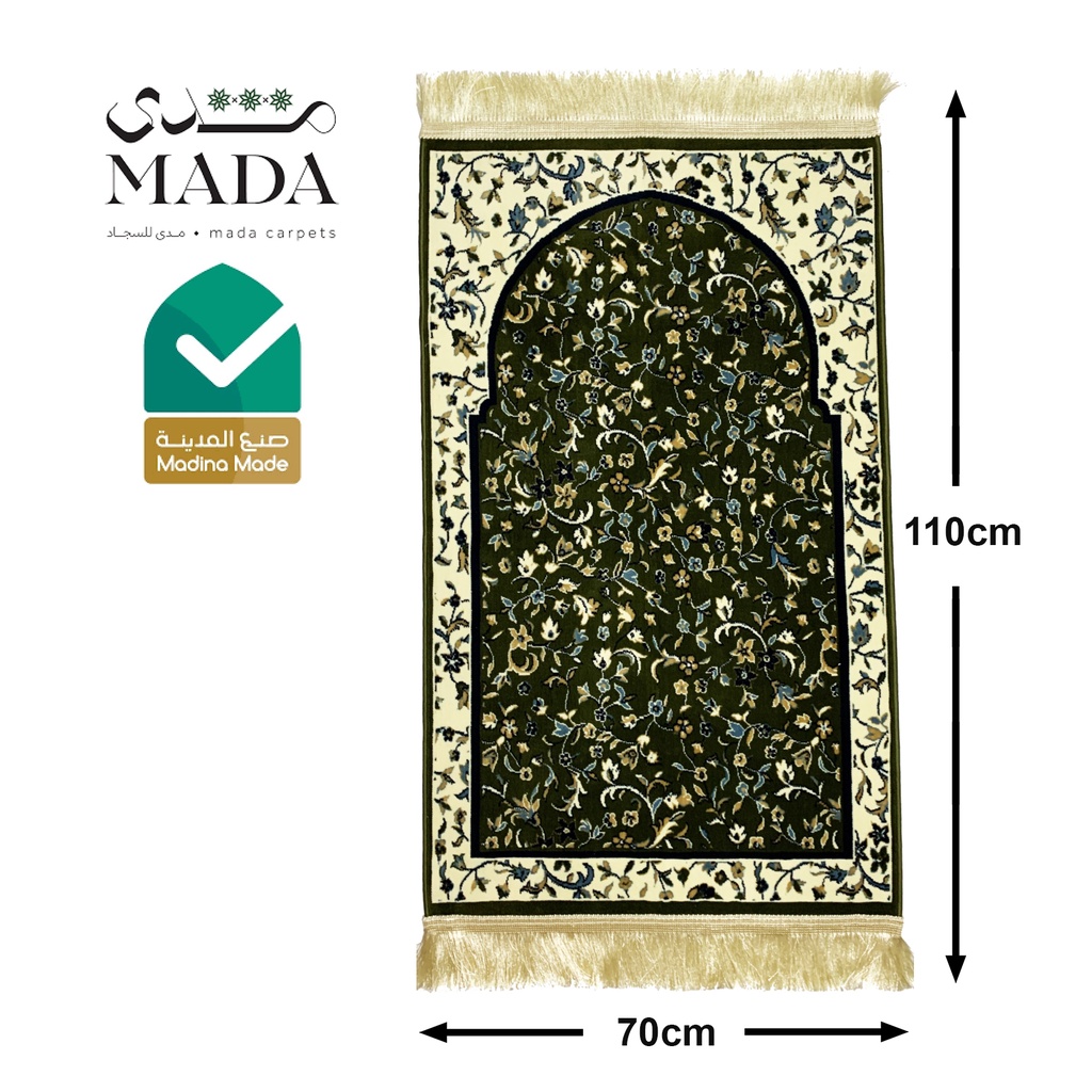 SEJADAH RAUDAH RAUDHAH ORIGINAL DESIGN MASJID NABAWI MADINAH HIJAU 4 mm ...