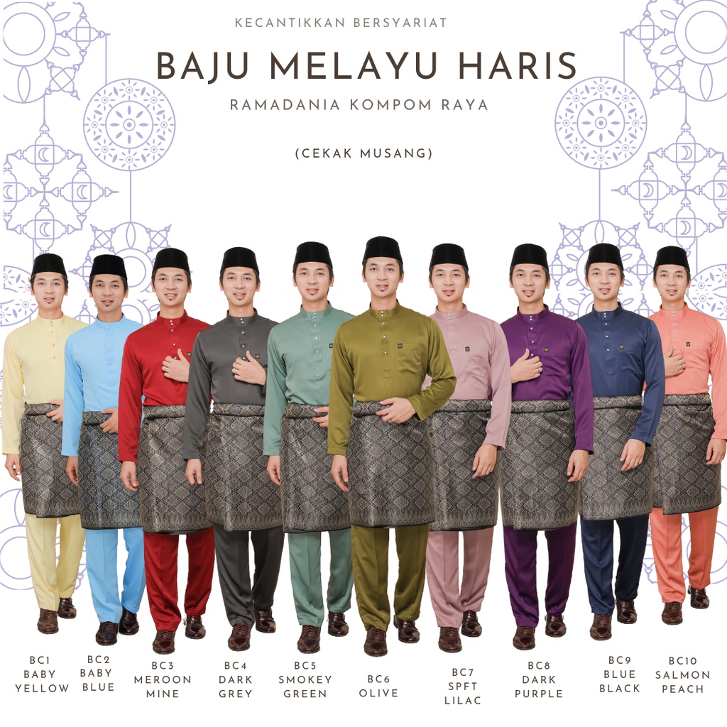 Baju Melayu Haris Cekak Musang Shopee Malaysia