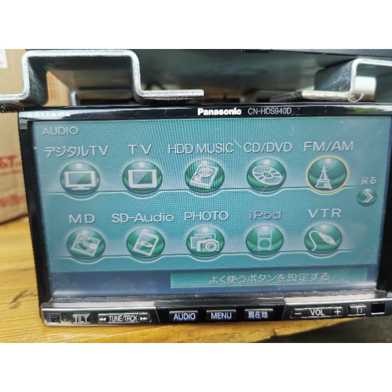 Panasonic CN-HDS 940TD | Shopee Malaysia