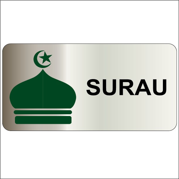SURAU SILVER BRUSHED SIGN STICKER 105X210MM. WE ACCEPT CUSTOM-MAKE ...