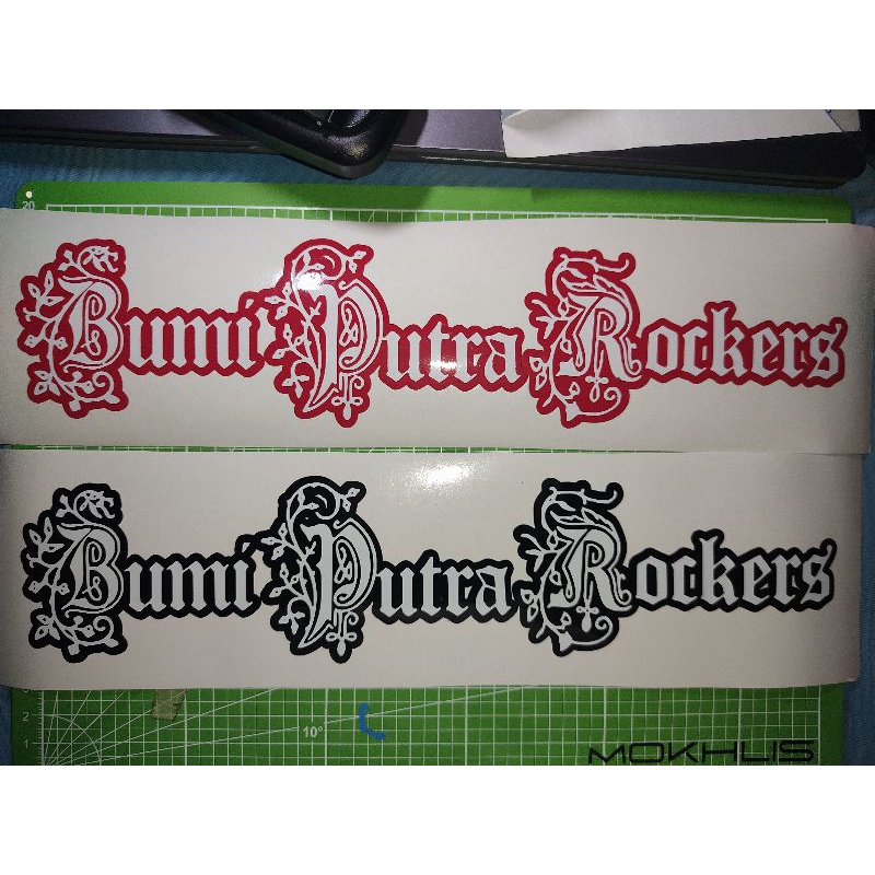 Sticker BPR / Sticker Kumpulan BumiPutra Rockers - 2 layer Cutting ...