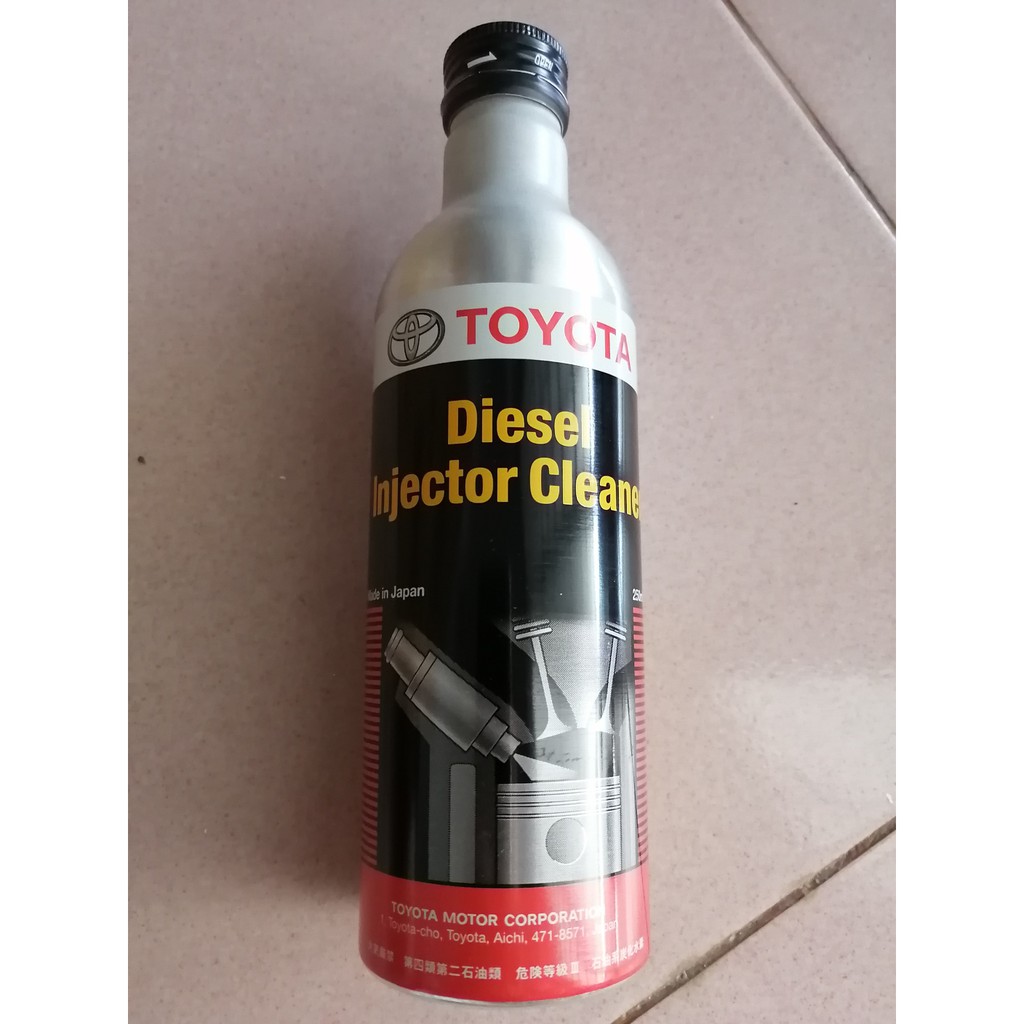 Toyota Diesel Injector Cleaner (Made In Japan) | Shopee Malaysia