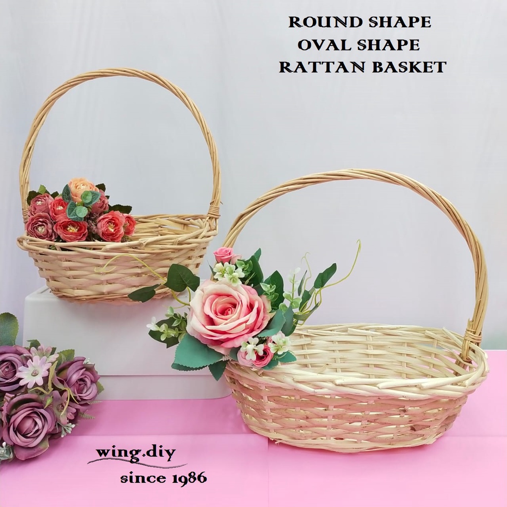 ARTIFICIAL WOVEN RATTAN BASKET WITH HANDLE (S SIZE) / GIFT HAMPER ...