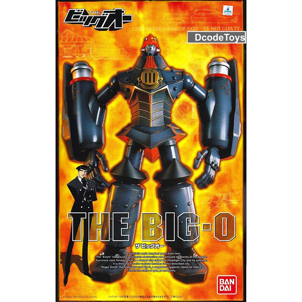 Bandai The Big-O Mecha Collection ( super robot wars Plastic model kit ...