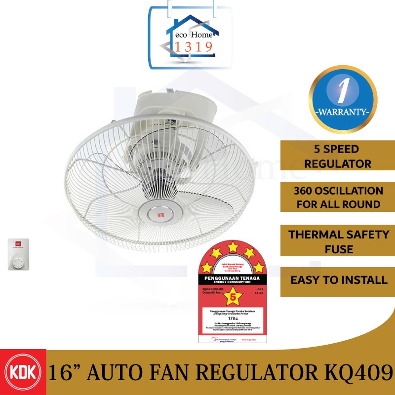 [ KDK / Panasonic / Mistral ] 16" Auto Fan KQ409 F-MQ409 MAF-16F ...