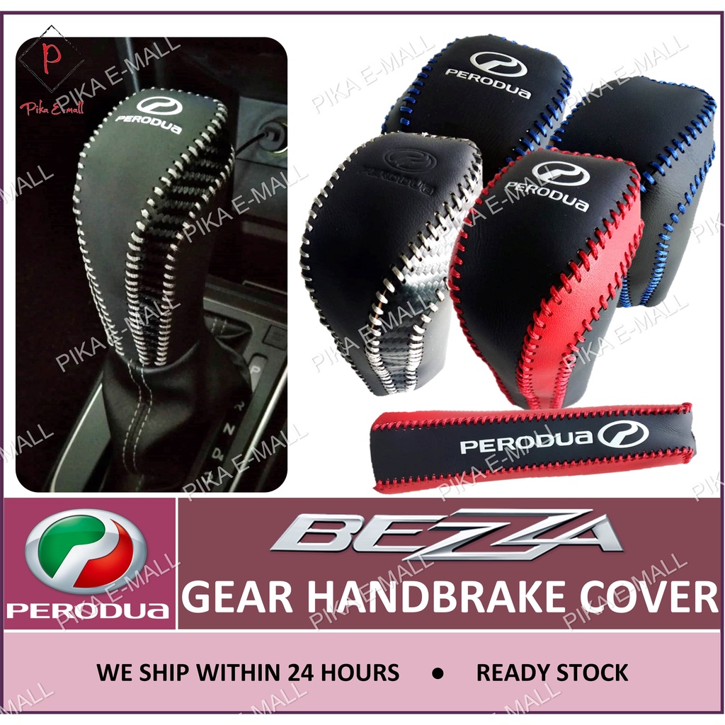 [CARBON] Perodua Bezza Gear Knob Handbrake Cover Genuine Leather ...