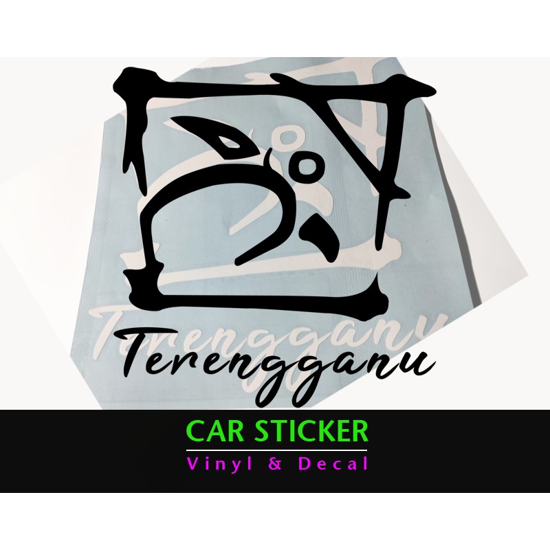 Logo Terengganu Penyu Car Stickers Windshield Bumper Motorcycles ...