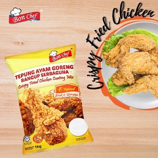 Bon Chef Tepung Ayam Goreng And Tepung Ayam Goreng Hot&Spicy 1Kg ...